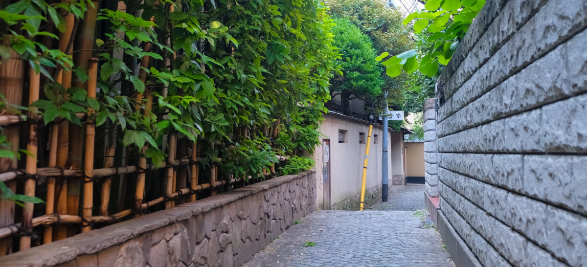 アクセス - KAGURA HOUSE